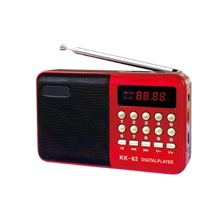 RADIO JOC H301BT | Diastar.lk - Online Store